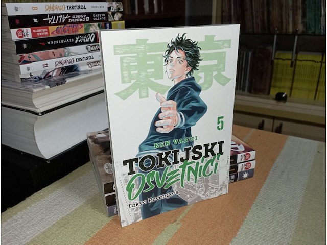 Manga: TOKIJSKI OSVETNICI 5