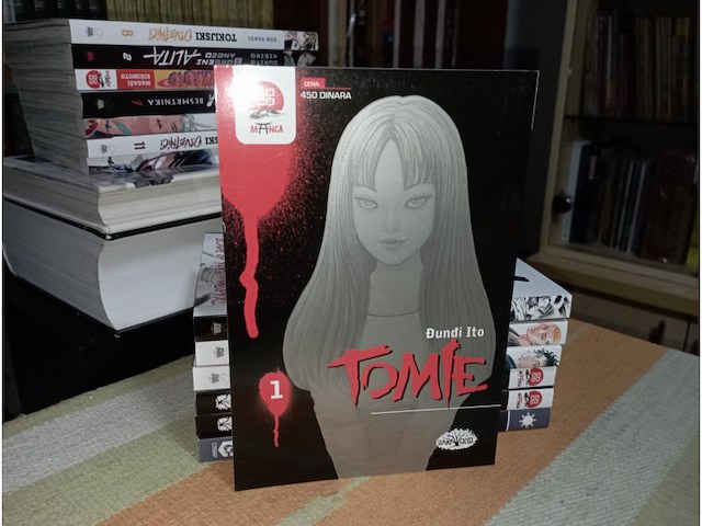 Manga: TOMIE 1