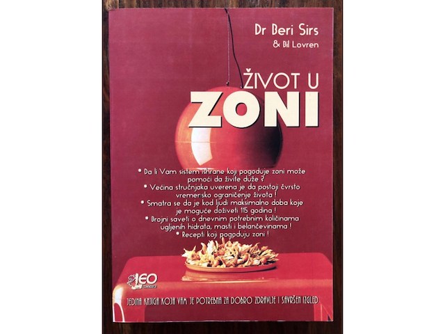 Život u zoni - Dr Beri Sirs