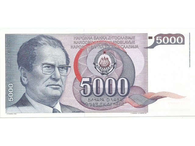 Jugoslavija 5000 dinara 1985. UNC Bez broja