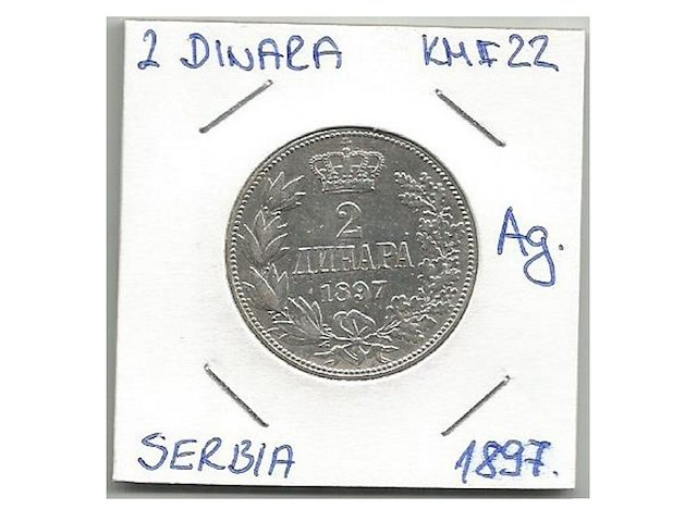 gh7 Srbija 2 dinara 1897. Odlicna