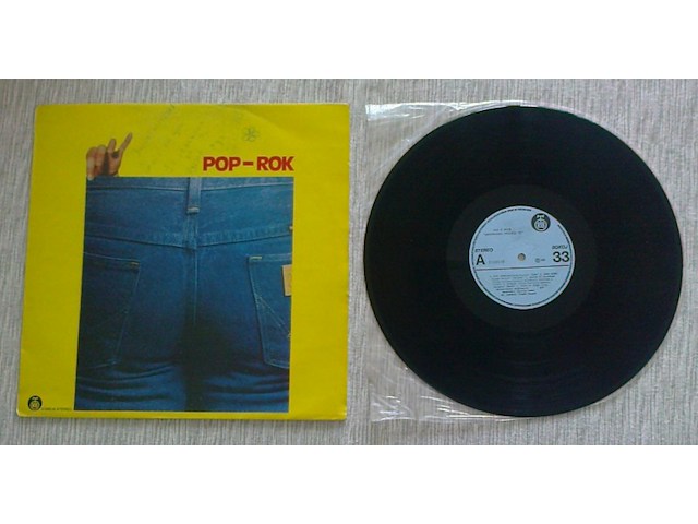 VA - Pop-Rok (Beogradsko Proleće 81)(LP)