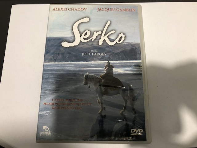 Serko DVD