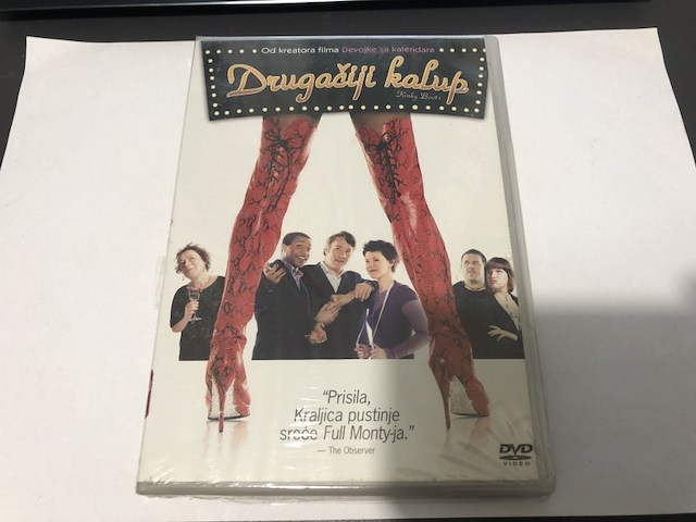 Drugačiji Kalup DVD