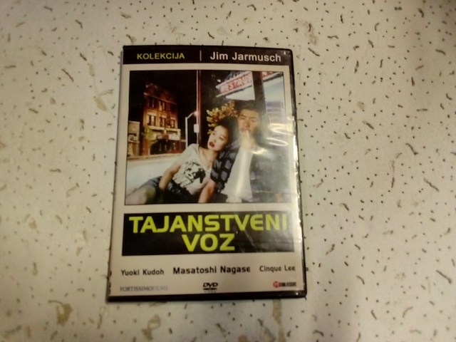 Tajanstveni voz (DVD)