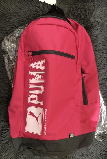 PUMA ORIGINAL RANAC NEKORISCENO SOK CENA