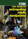 Antropolog među navijačima