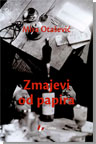 Zmajevi od papira