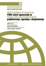 FIDIC uslovi ugovaranja za projektovanje, izgradnju i eksploataciju - Zlatna knjiga