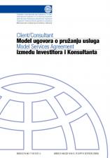 Model ugovora o pružanju usluga između investitiora i konsultanta - Bela knjiga