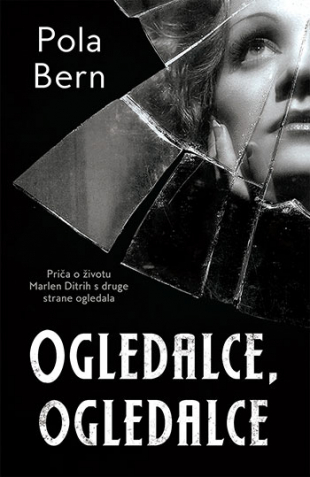 Ogledalce, ogledalce