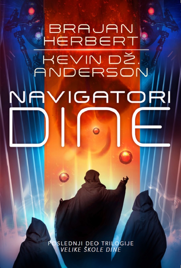 Trilogija Velike škole Dine 3: Navigatori Dine