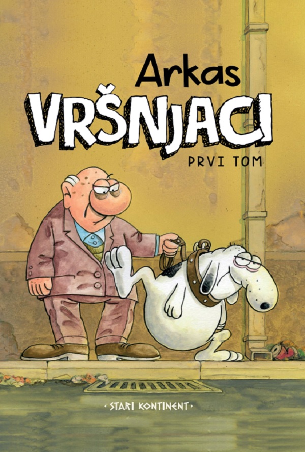 Vršnjaci. Tom 1