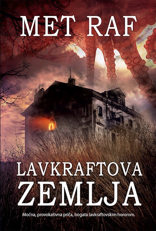 Lavkraftova zemlja