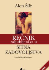 Rečnik zaljubljenika u sitna zadovoljstva