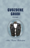 Gvozdene grudi