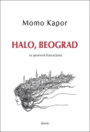 Halo, Beograd