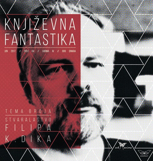 Književna fantastika - časopis