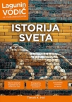 Lagunin vodič: Istorija sveta: otkrijte ključne događaje koji su oblikovali naš svet : od drevnih vremena do danas