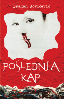 Poslednja kap