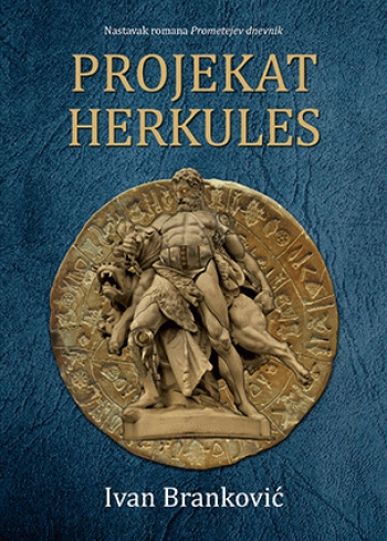 Projekat Herkules: nastavak romana Prometejev dnevnik
