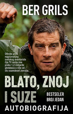 Blato, znoj i suze – autobiografija