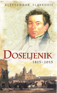 Doseljenik