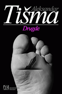 Drugde: putopisi