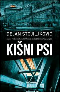 Kišni psi