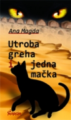 Utroba greha i jedna mačka