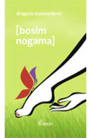 Bosim nogama