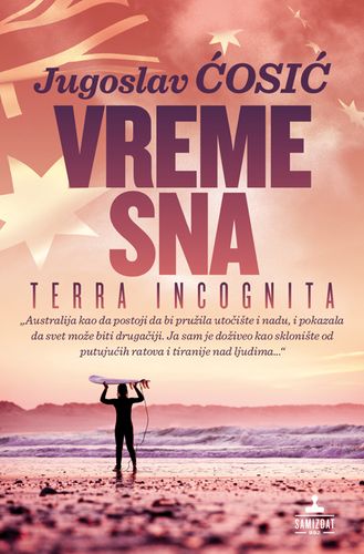 Vreme sna: Terra Incognita