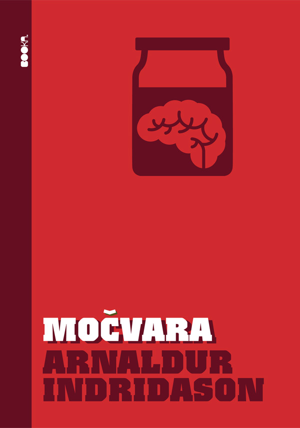 Močvara