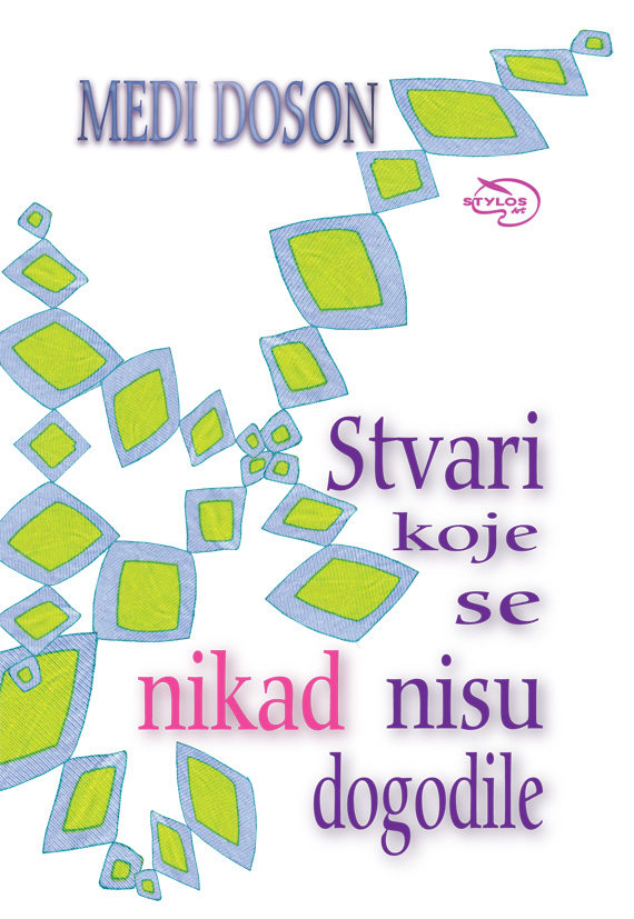 Stvari koje se nikada nisu dogodile