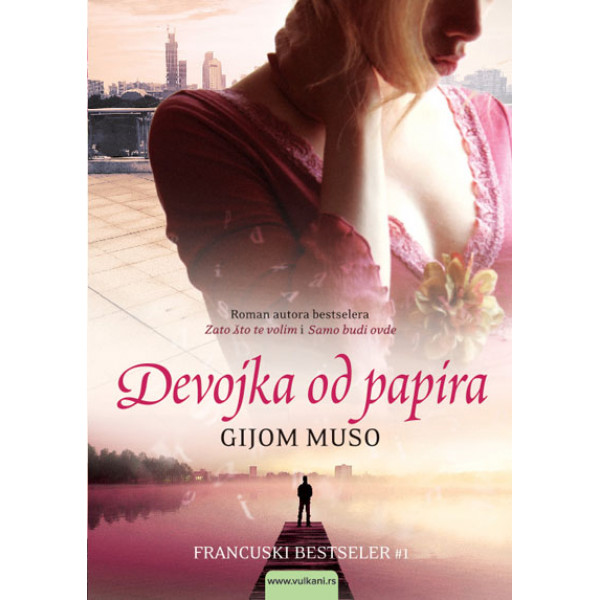 DEVOJKA OD PAPIRA