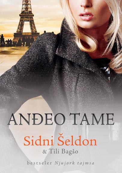 ANĐEO TAME