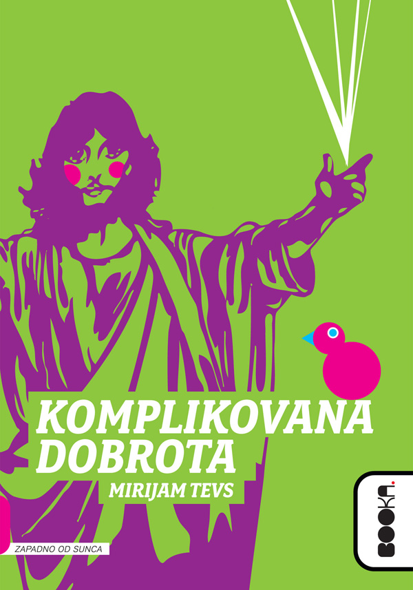 Komplikovana dobrota