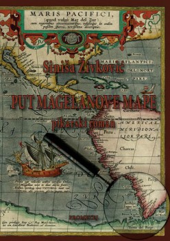 Пут Магеланове мапе: пикарски роман