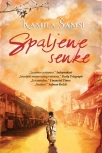 Spaljene senke