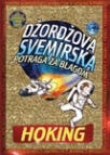 Džordžova svemirska potraga za blagom