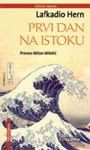 Prvi dan na Istoku: nepoznati Japan