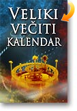 Veliki večiti kalendar