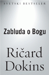 Zabluda o Bogu