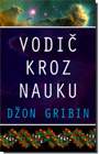 Vodič kroz nauku