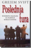 Poslednja tura