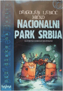 Nacionalni park Srbija