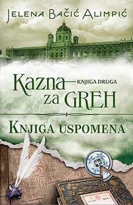 Kazna za greh II - Knjiga uspomena