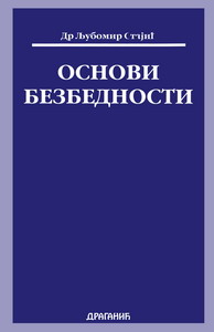 Основи безбедности