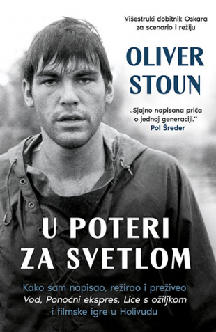 U poteri za svetlom: kako sam napisao, režirao i preživeo Vod, Ponoćni ekspres, Lice s ožiljkom, Salvador i filmske igre