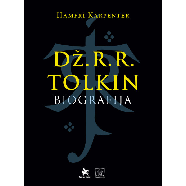 Dž. R. R. Tolkin: Biografija